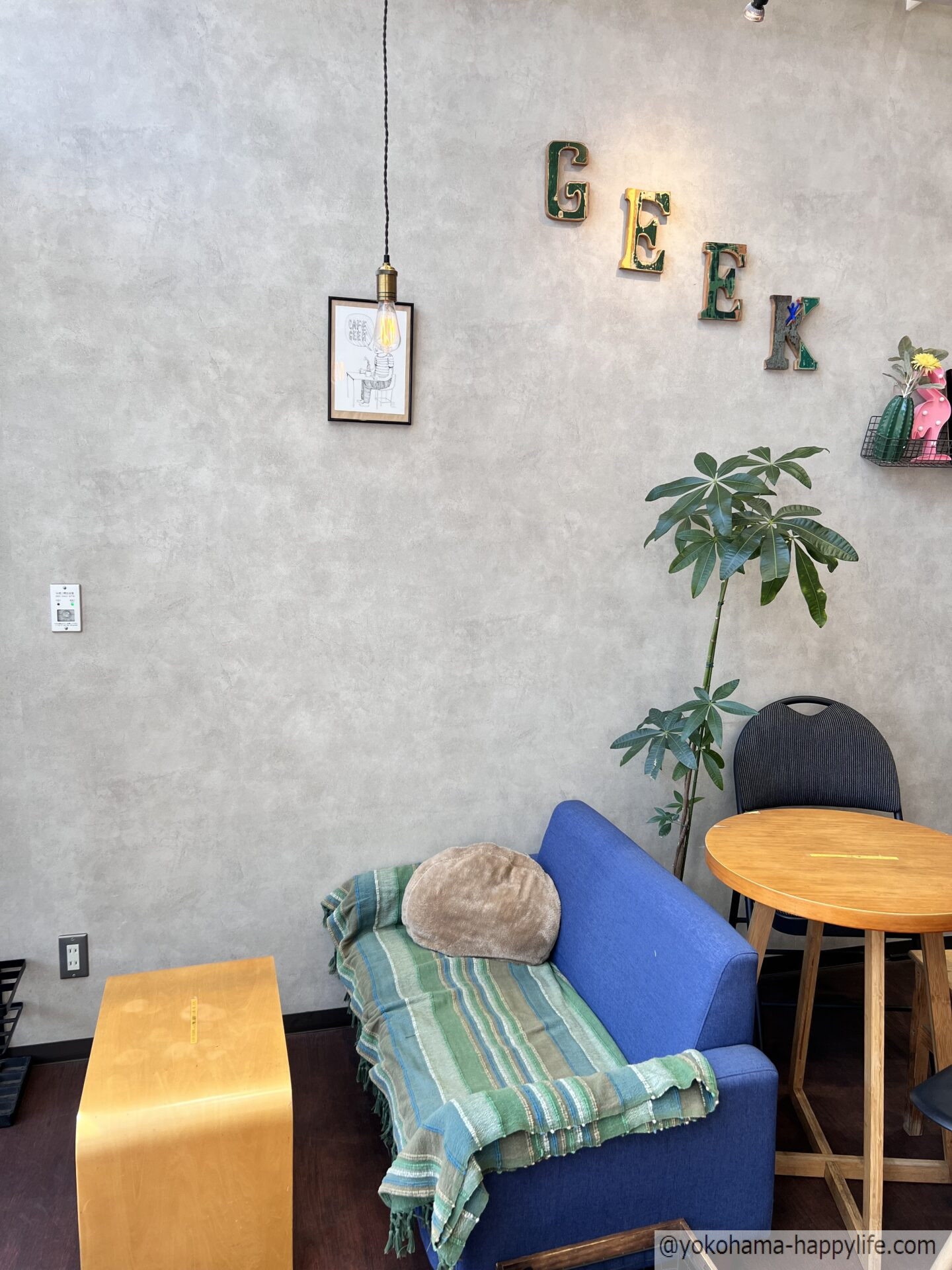 【日ノ出町】『cafe geek』さくっ・ふわっ食感のエアリーワッフル！？｜子なし夫婦LIFE